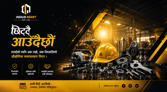 INDUSMART Nepal | Industrial Tools, Machinery & B2B Supply – Indus Mart